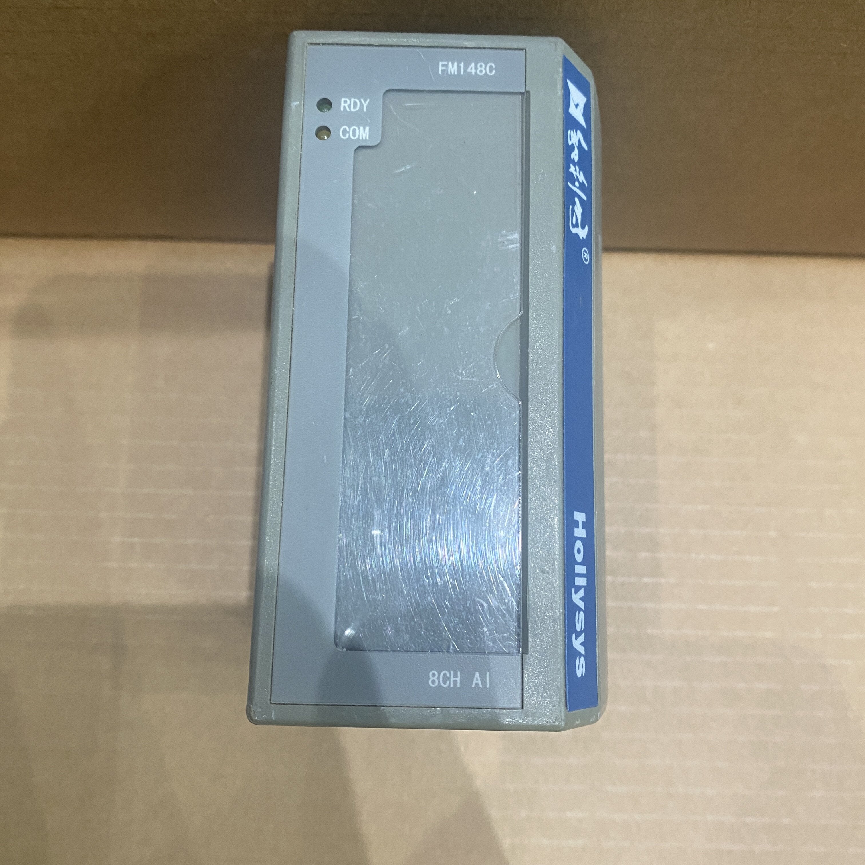 Hollysys FM148C Module – Pulingma Automation