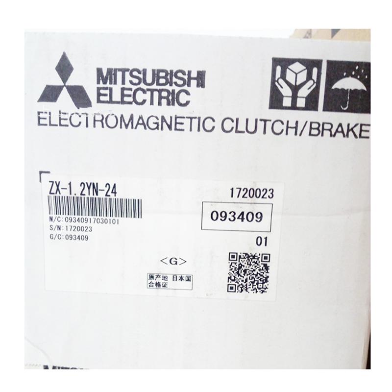 Mitsubishi ZX-1.2YN-24 Magnetic Particle Clutch – Pulingma Automation